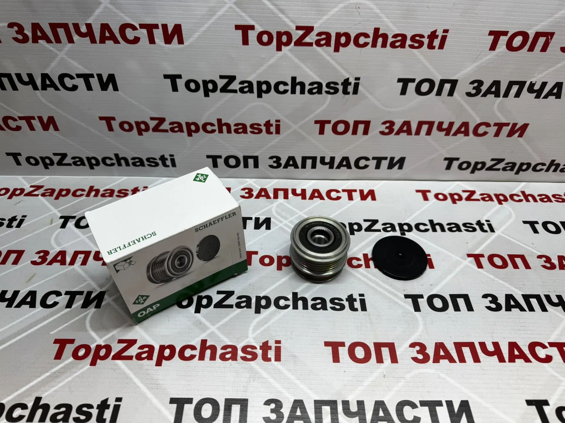 Муфта свободного хода VOLVO S60/S80/XC70/XC90 2.4D/2.5T 05-