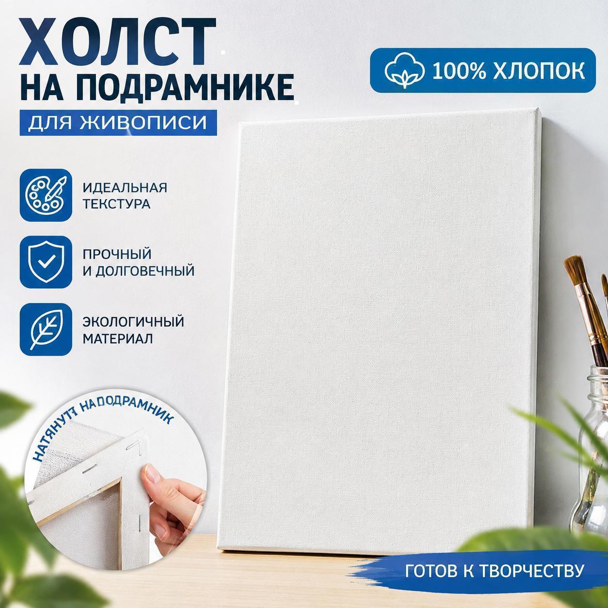 Армирующая сетка для ремонта и укрепления корешка книг, самоклеящаяся сетчатая ткань для переплета, 1 шт.