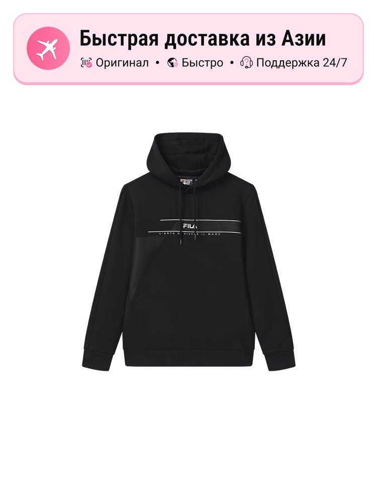 Толстовка Fila FILA 9331270, 1 шт.