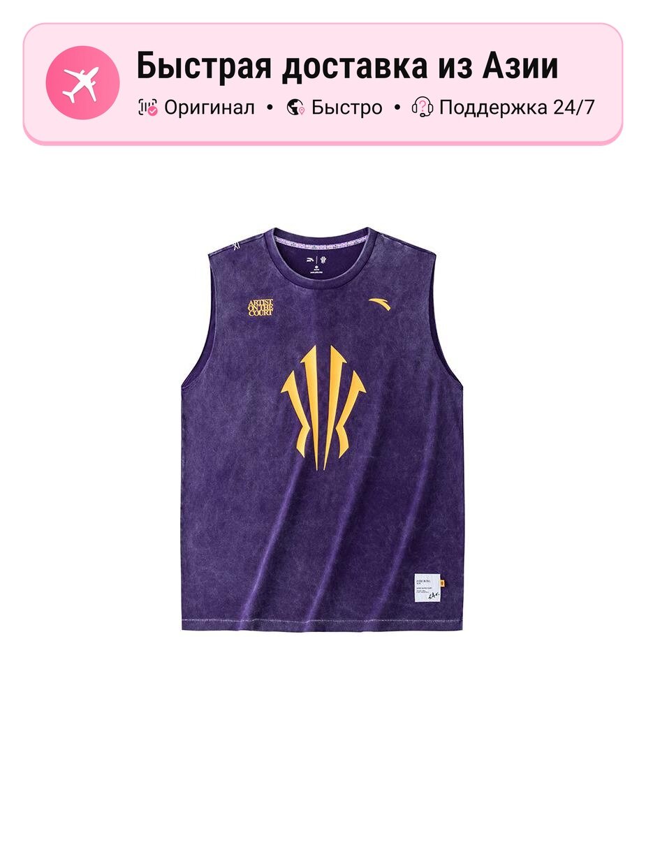 Майка ANTA Active