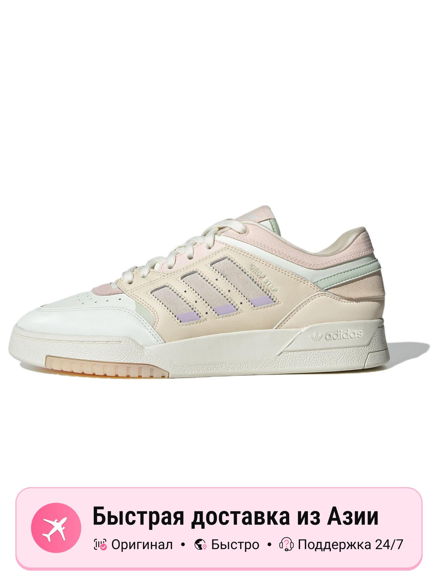 Кроссовки adidas Originals Drop Step Low Top