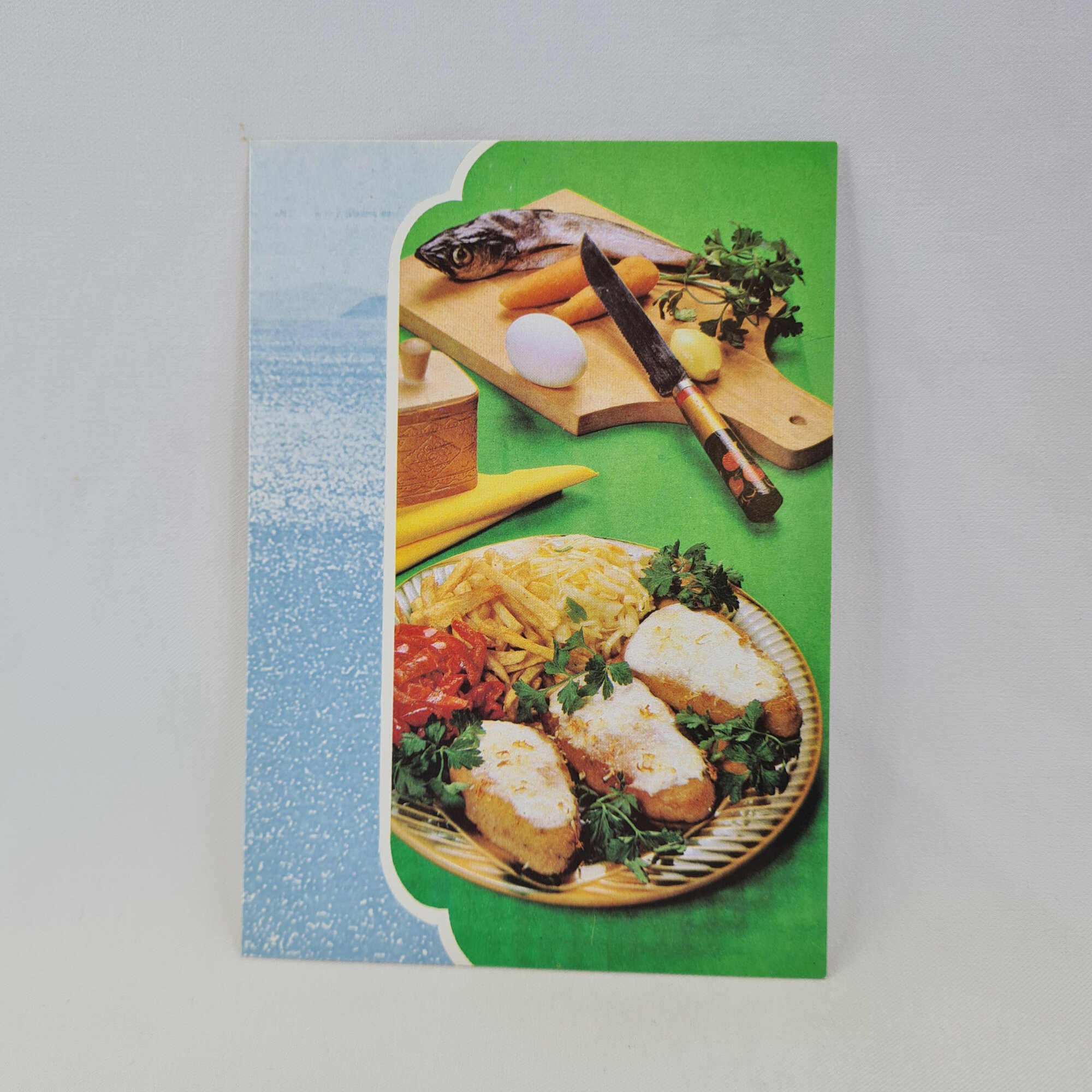 Открытка советская СССР. Кулинария, рыбные котлеты Здоровье и рецепт приготовления. Винтаж
