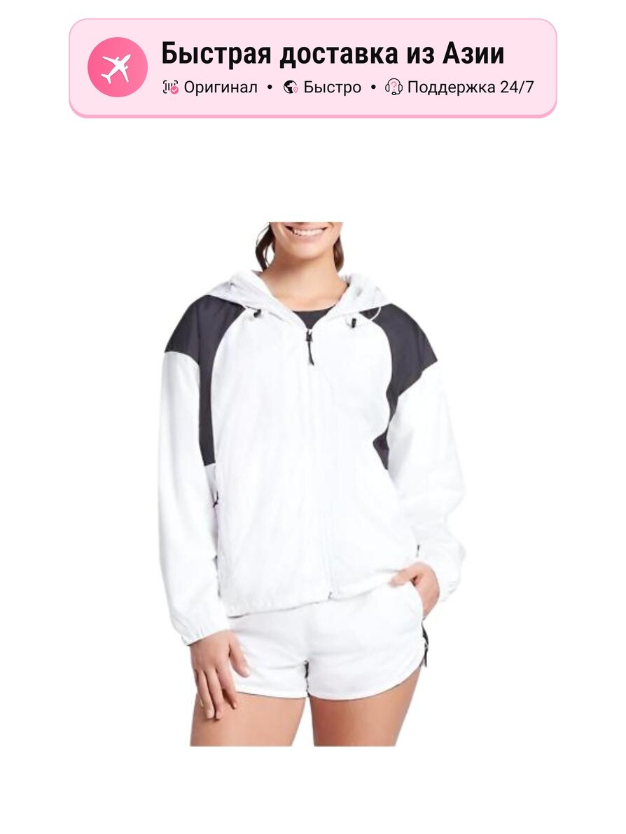 Куртка The North Face THE NORTH FACE 8878538