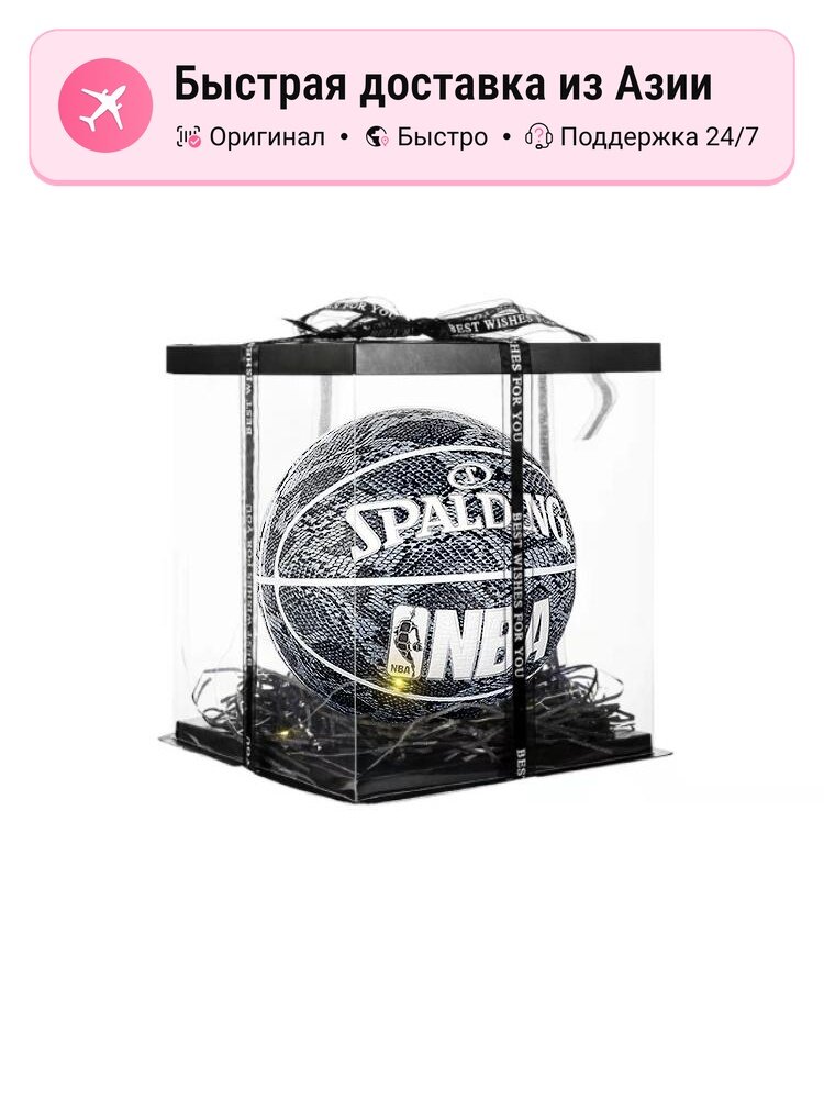 Баскетбольный мяч унисекс SPALDING Graffiti PU серый, Size 7, стандартный, тренировочный