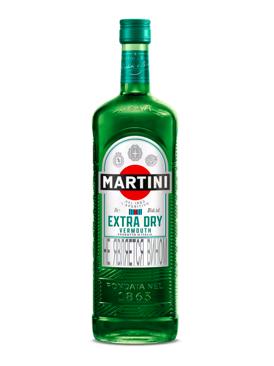 Вермут Martini Extra Dry, белый, сухой, 1 л, крепость 18%, Италия