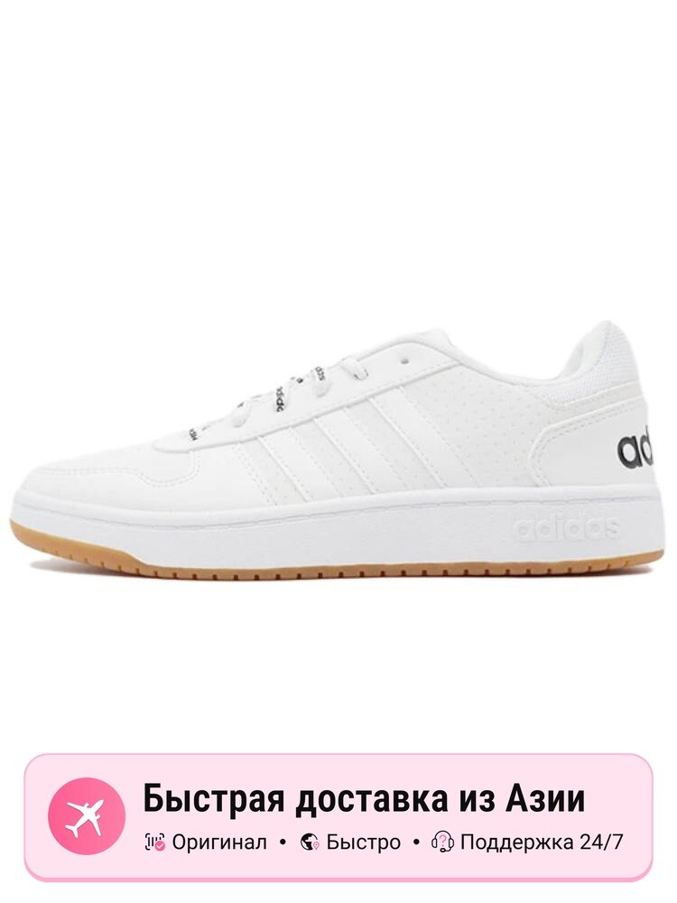Кроссовки adidas Hoops 2.0