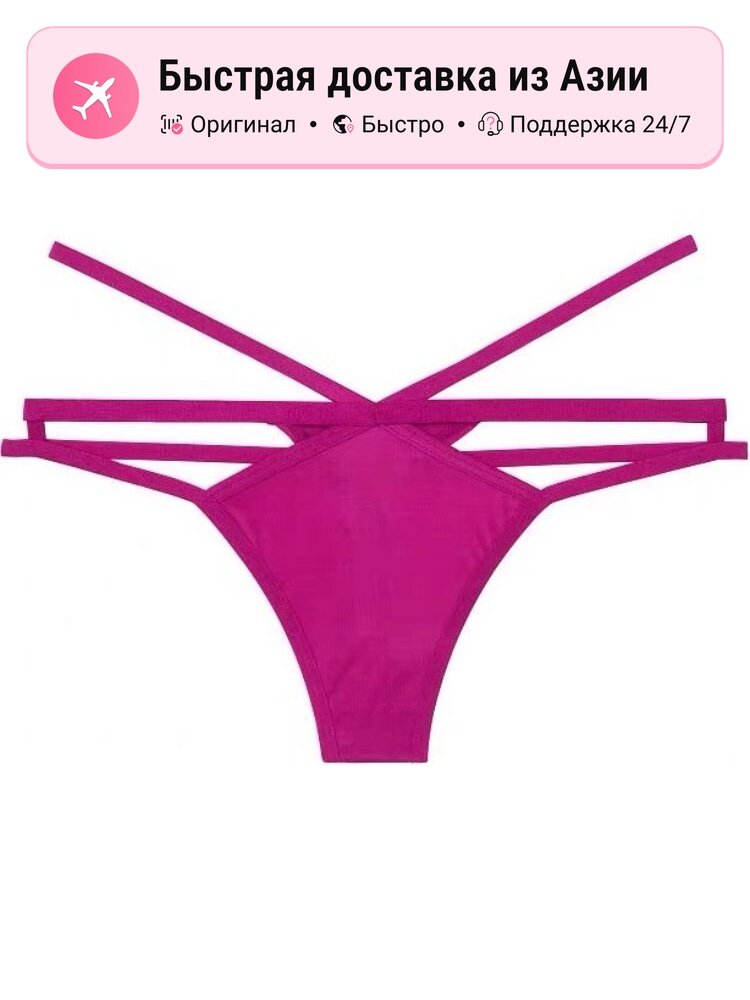 Трусы Victoria's Secret