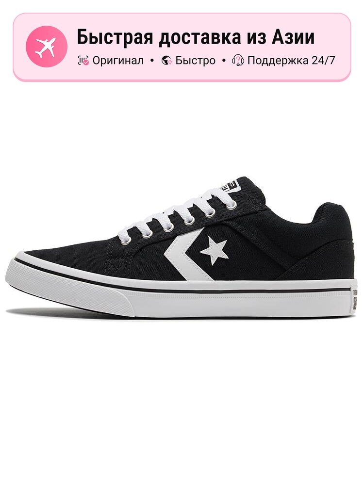 Кроссовки Converse EL Distrito 2.0