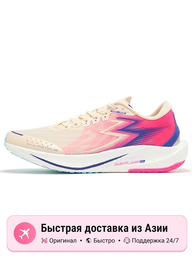Кроссовки 361° Speed 2 Pro