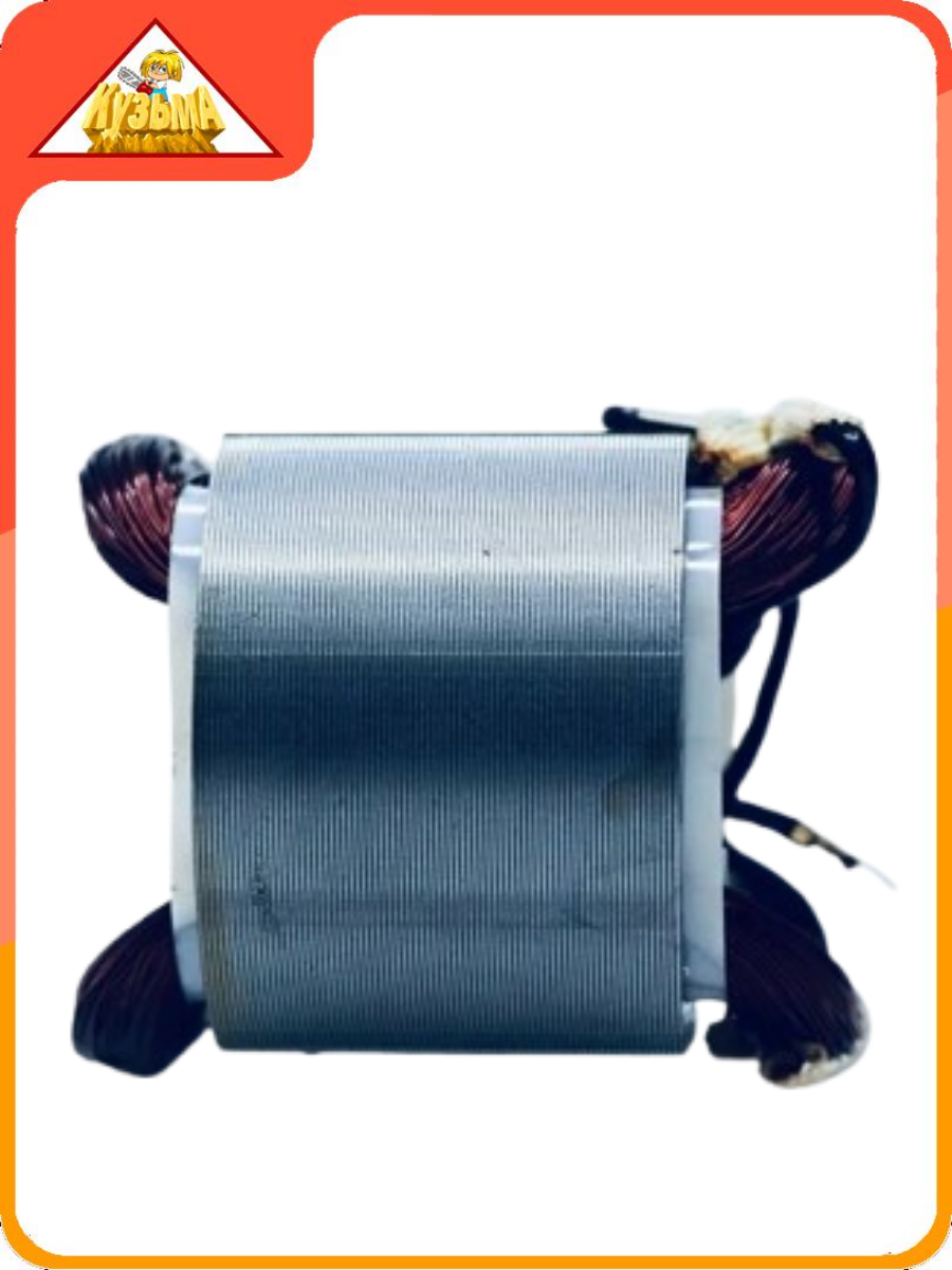 Статор для Huter GET-600(24) SPA №64