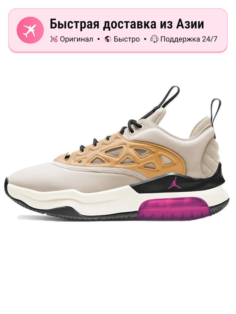 Кроссовки Jordan Air