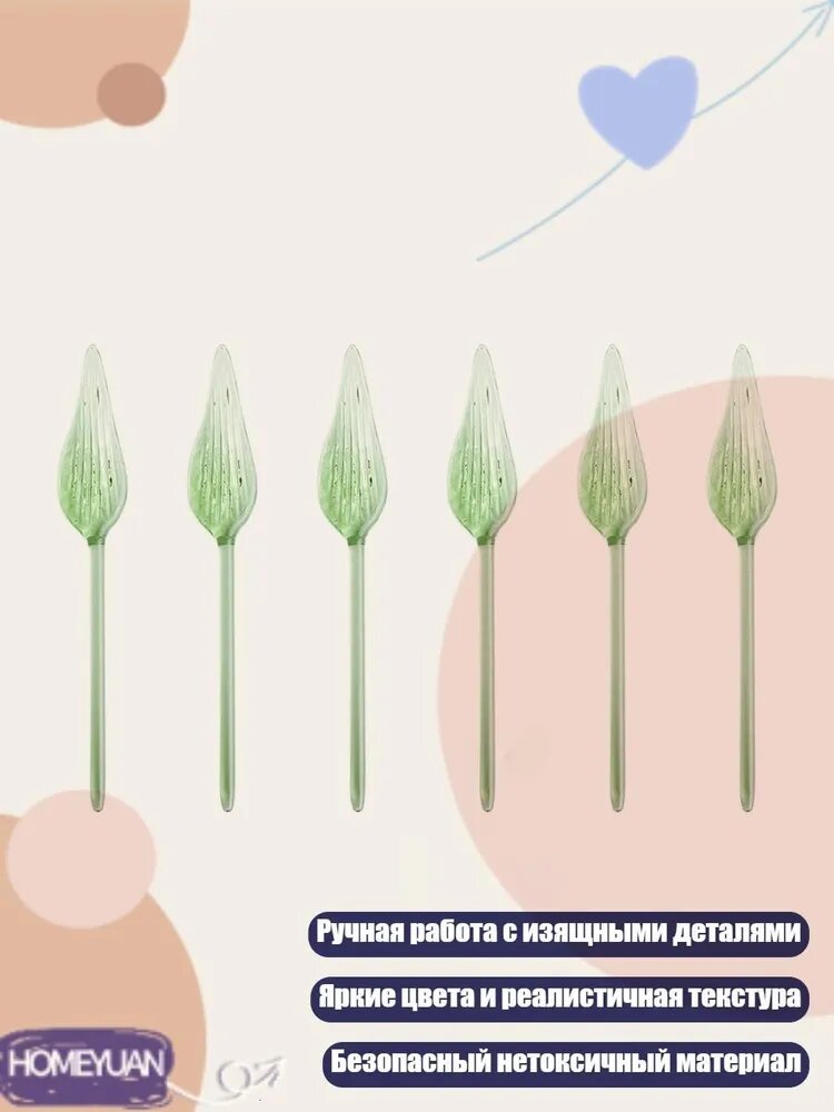 Японские мини-стеклянные цветы (6 шт.) для декора, - No. 37