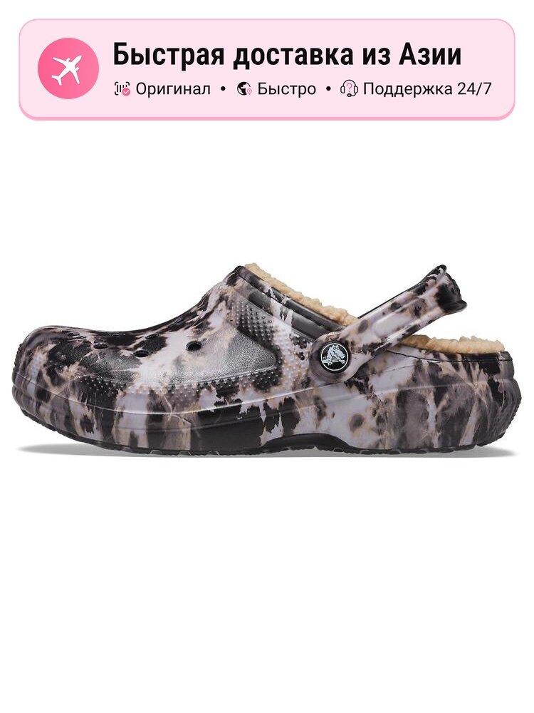 Биркенштоки Crocs Crocs Classic утеплённые
