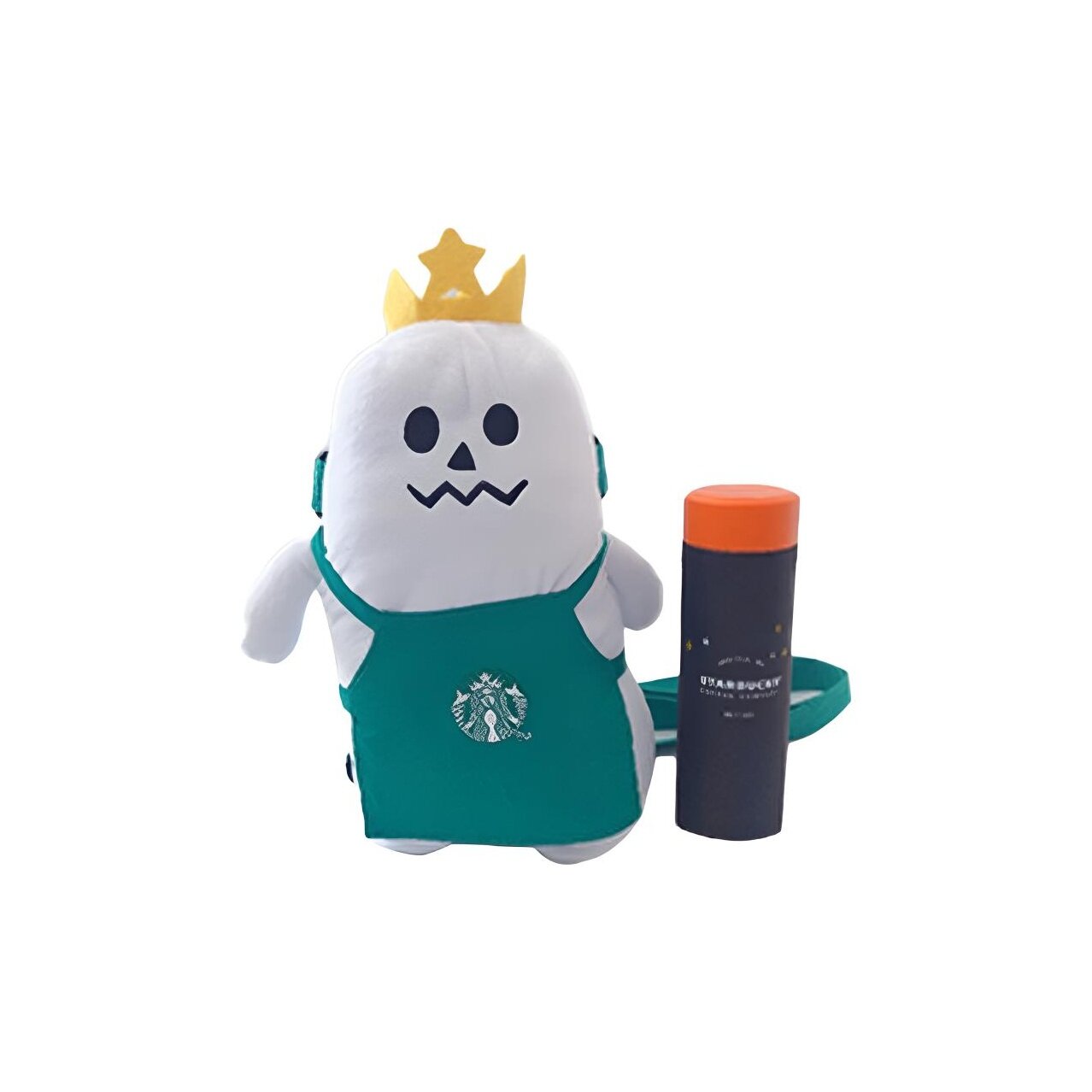 Термокружки Starbucks Off-line Sale Edition
