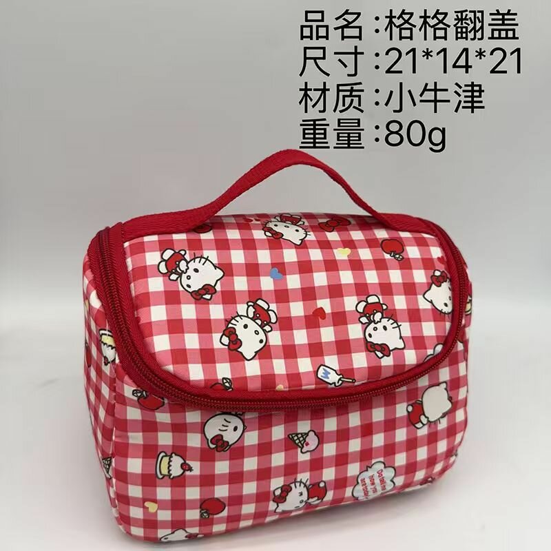 Косметичка Sanrio с вышивкой, вместительный косметический мешок, портативная сумка-клатч - Клетчатая Сумка С Клапаном