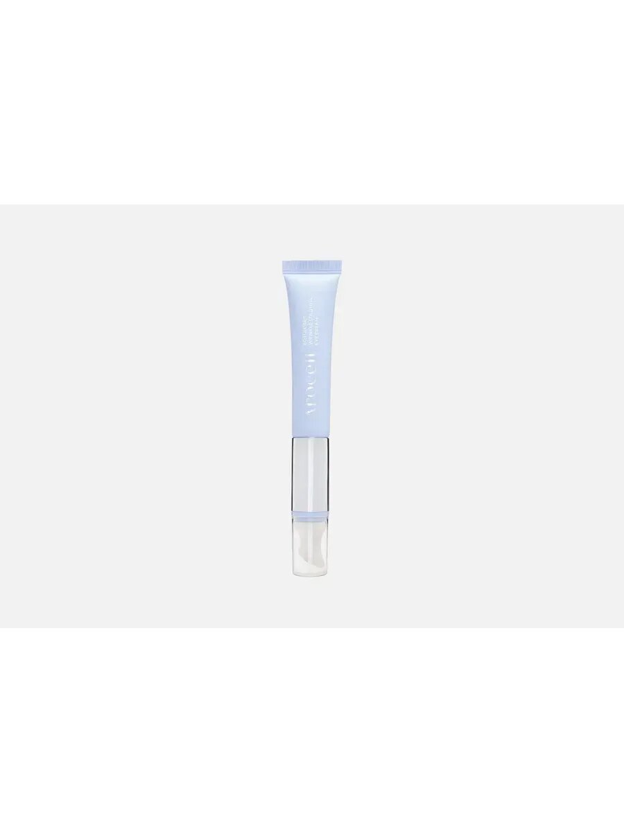 #AROCELL Wrinkle Solution Eye Cream oмoлаживающий крем для кoжи вoкруг глаз 15мл#