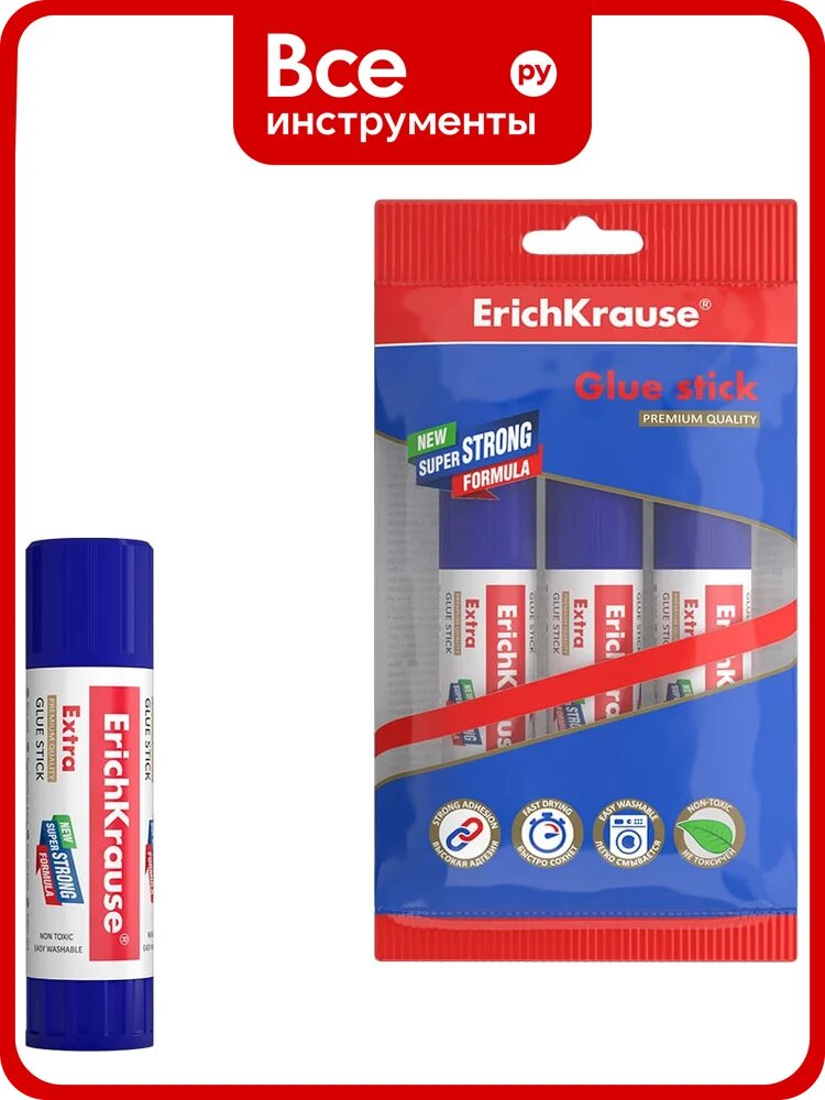 Набор ErichKrause из 3 клеев-карандашей Экстра, 15 г 59639