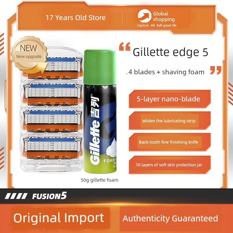 Лезвия для бритья Gillette Fengyin 5-слойные (4 лезвия) + 50г пенки для бритья для мужчин