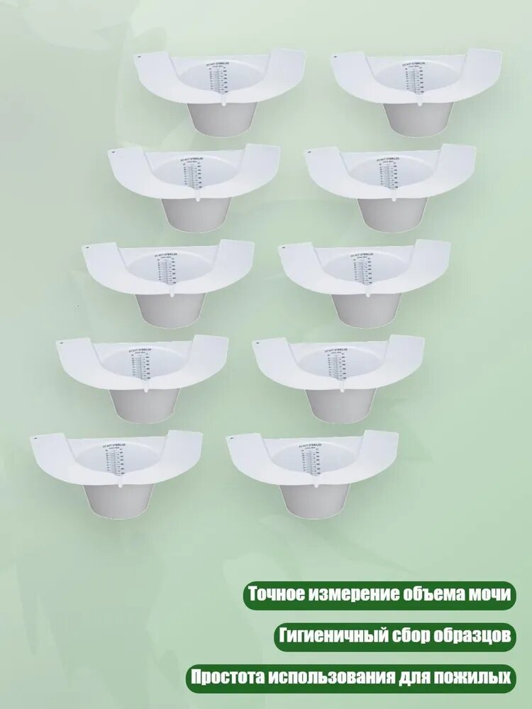 Диспенсер для покрытий на унитаз