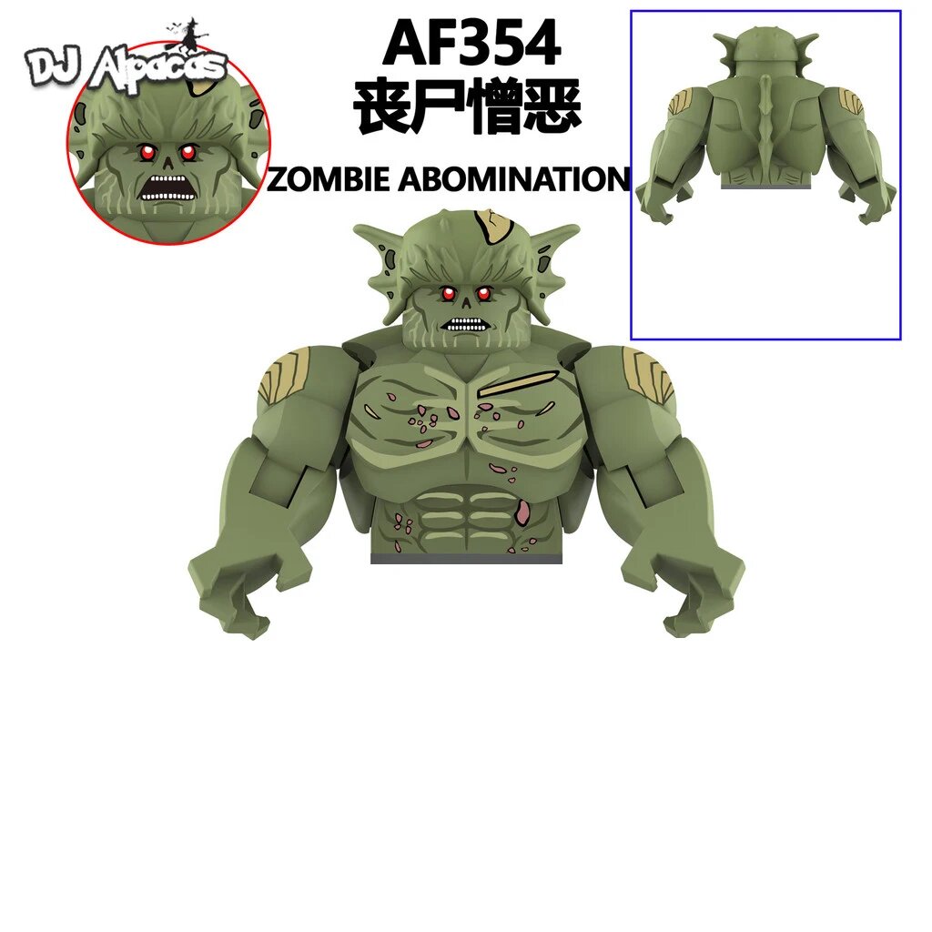 Фигурка AF354 Zombie Abomination