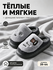 Тапочки, размер 43-44, серый