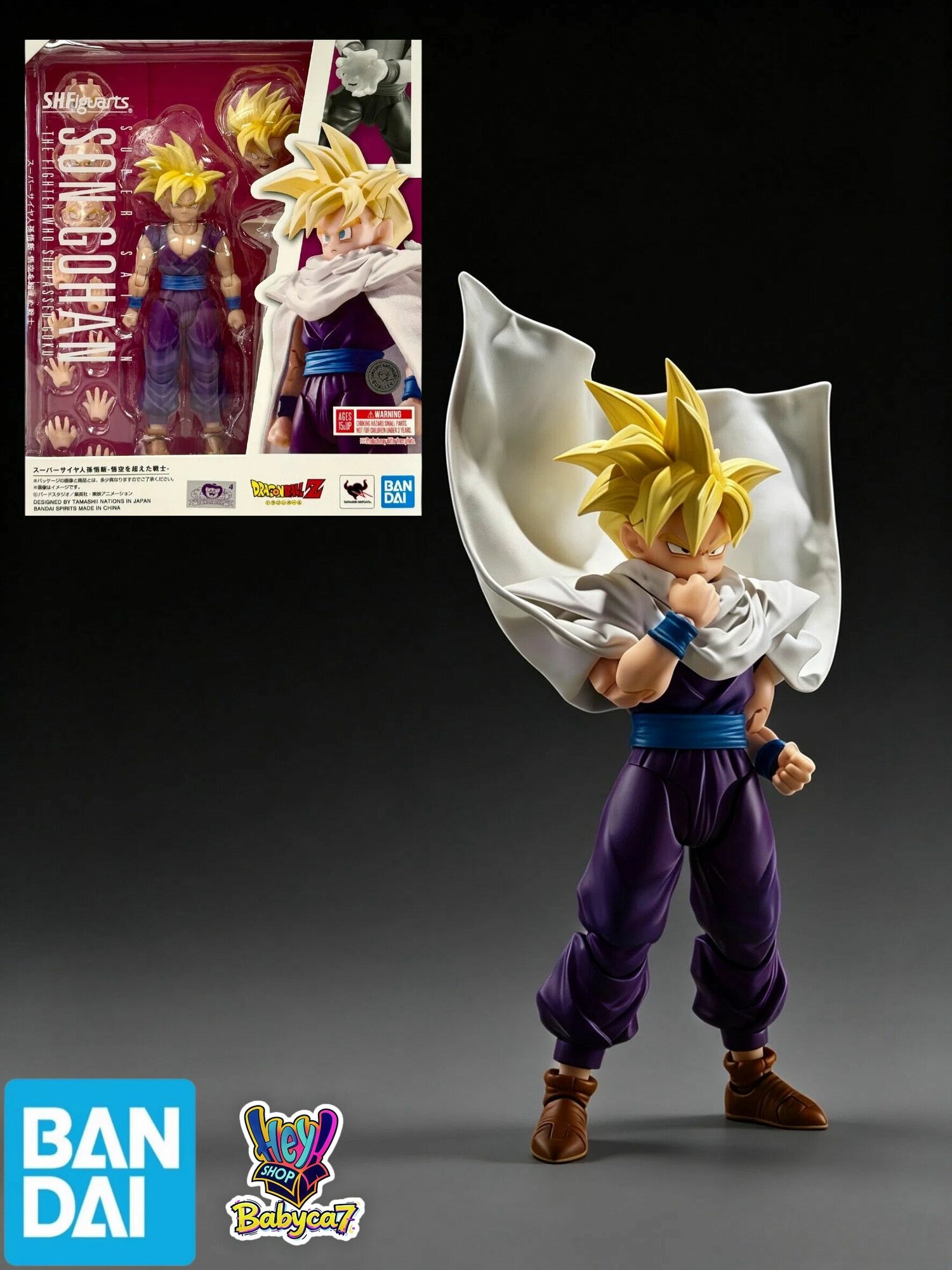 Экшн Фигурка Bandai Фигурка S.H.Figuarts Dragon Ball Z Супер Саян Сон Гохан/Super Saiyan Son Gohan- Воин, превзошедший Гоку, SHF