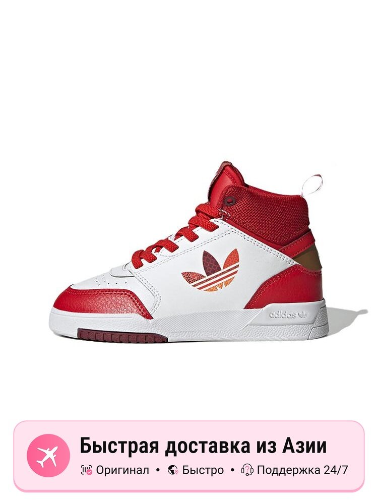 Кроссовки adidas Originals Drop Step