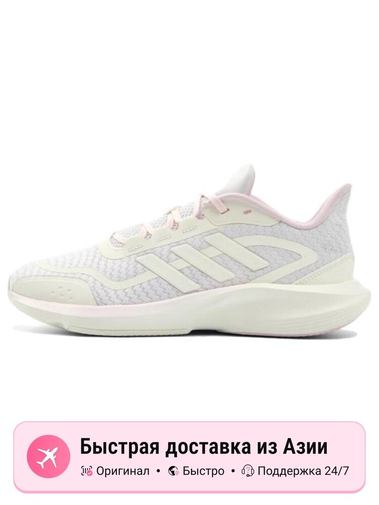 Кроссовки Ultraboost 1.0