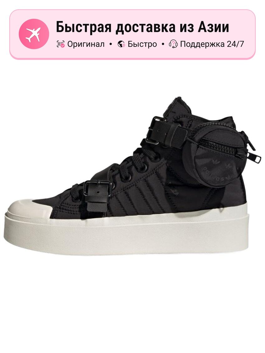 Кроссовки adidas Originals Nizza Bonega Mid