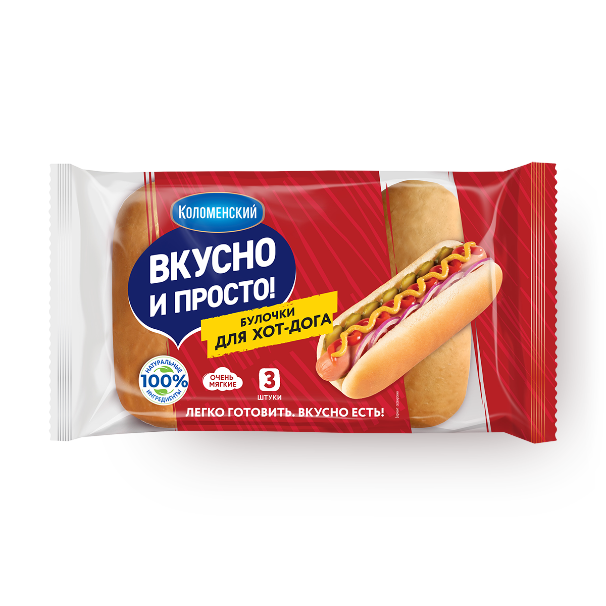 Булочки для хот-дога «Вкусно и просто» Коломенский