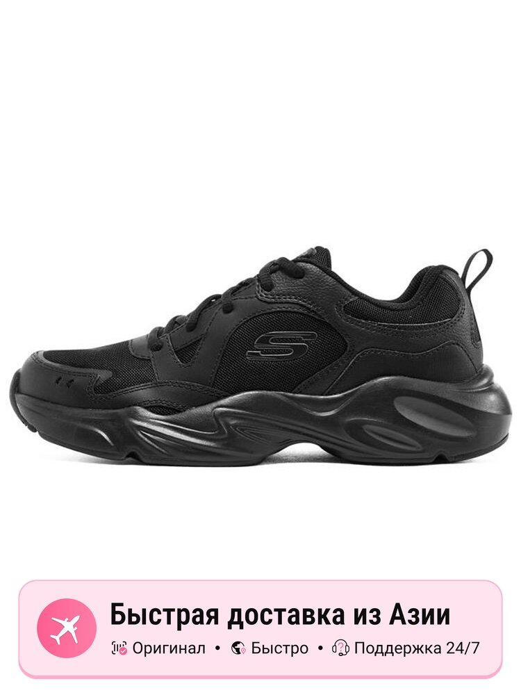 Кроссовки SKECHERS Stamina Airy