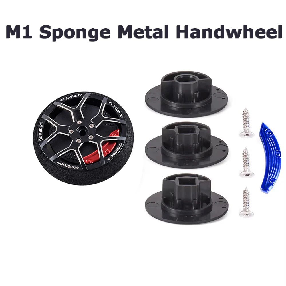 Руль DUMBORC RC металлический черный M1 Sponge Handwheel