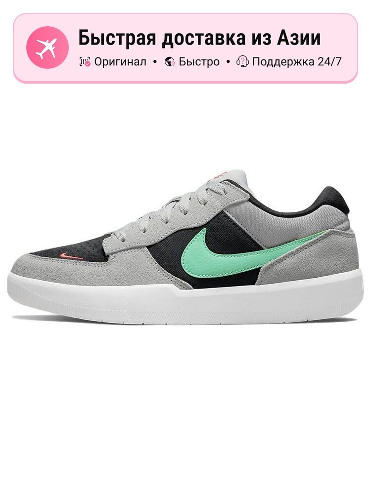 Кроссовки NIKE SB Force 58