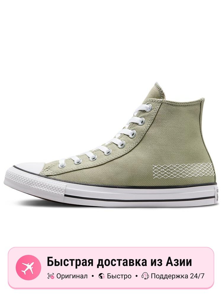 Кроссовки Converse Chuck Taylor All Star Hi