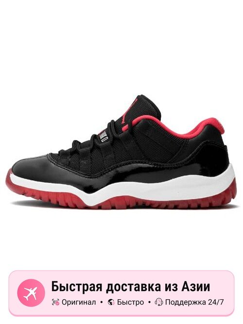 Кроссовки Jordan 11 Low Bred BP PS