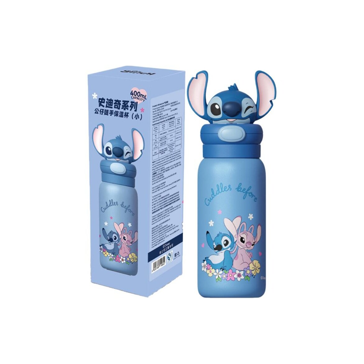 Термокружки DIANDI x Disney