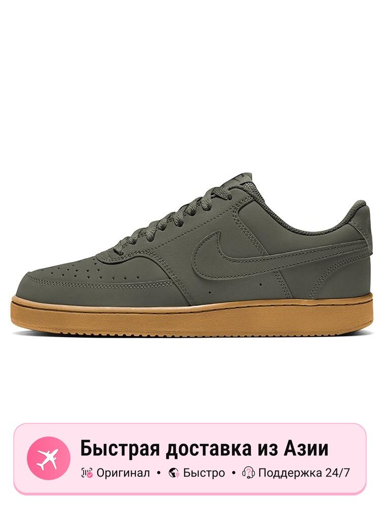 Кроссовки NIKE Court Vision Low
