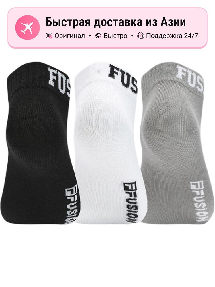 Носки спортивные Fila SS24, комплект