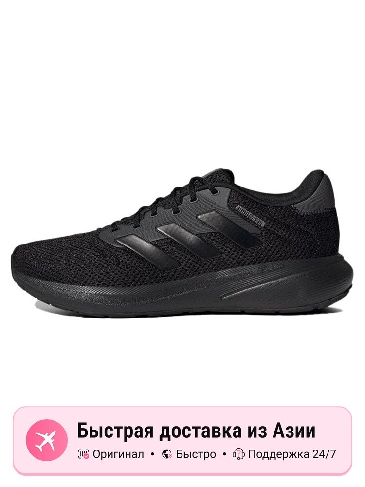 Кроссовки adidas Response Runner