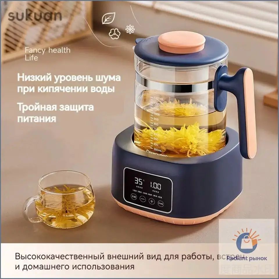 Умный подогреватель молока, премиум