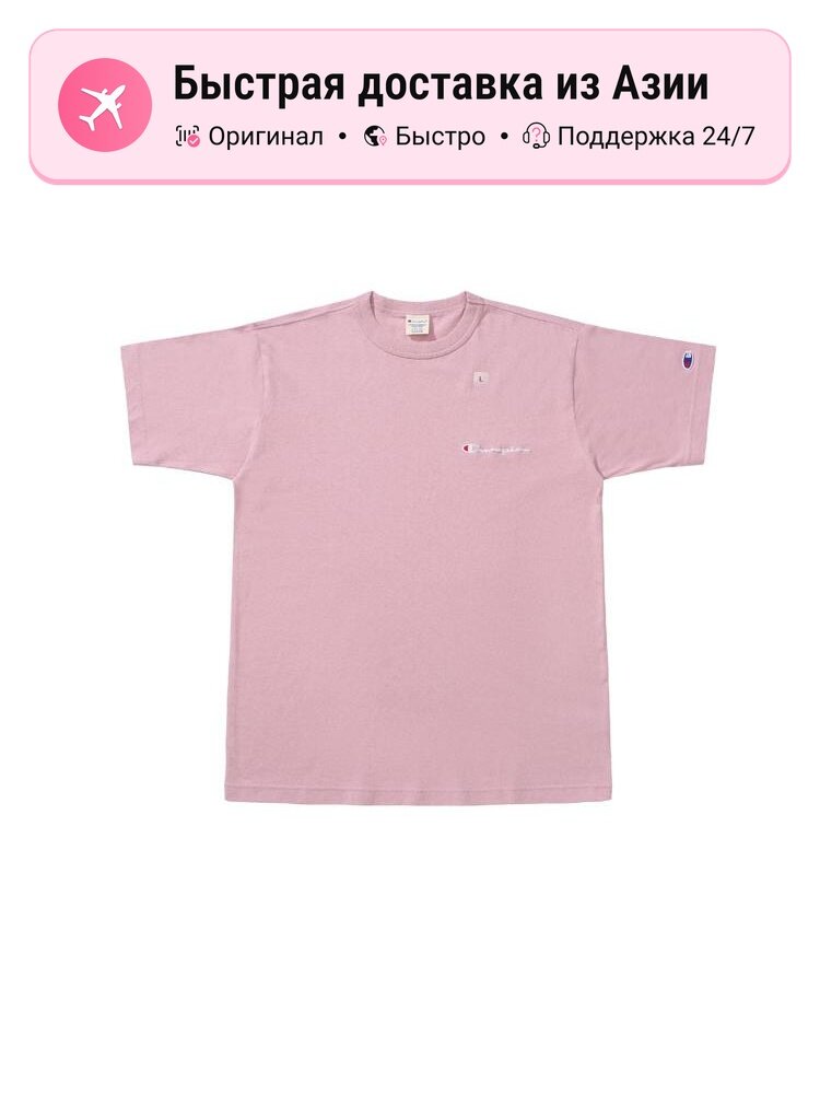 Футболка SS21 Japan Version
