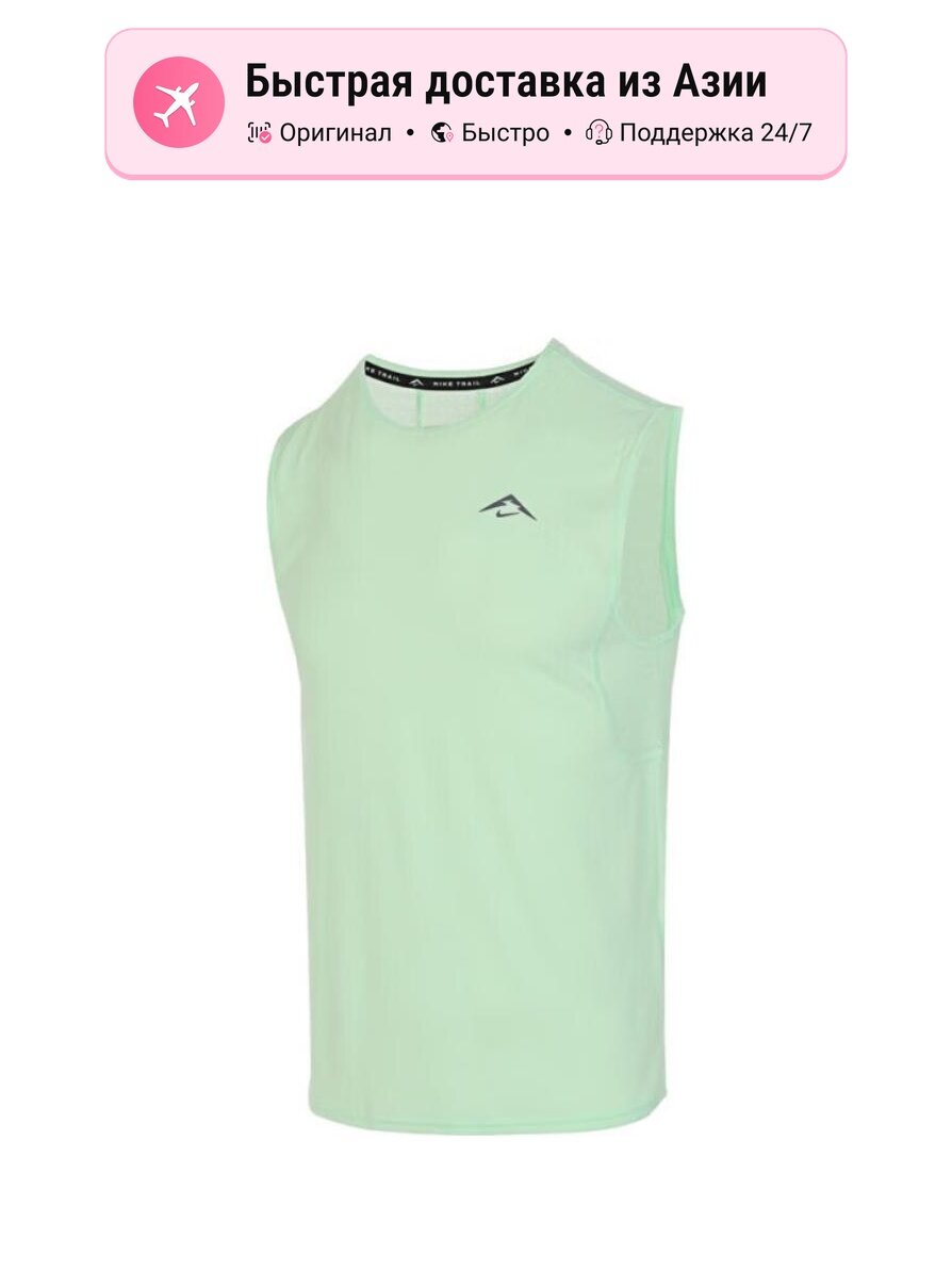 Топ Nike Running