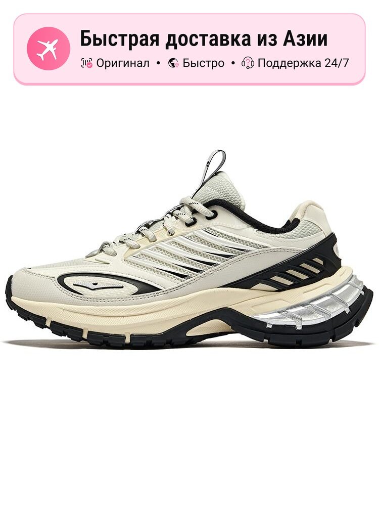 Кроссовки Goose Feather Cushioning