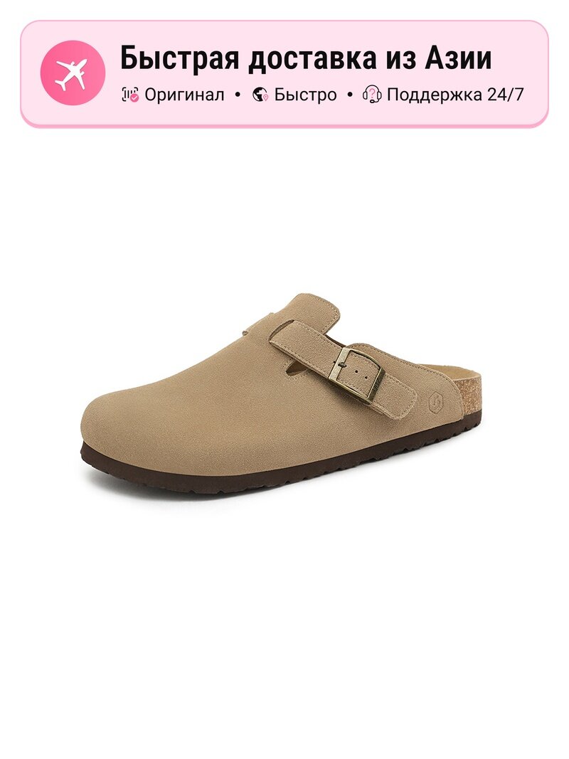 Биркенштоки UBZ Birkenstock-Style