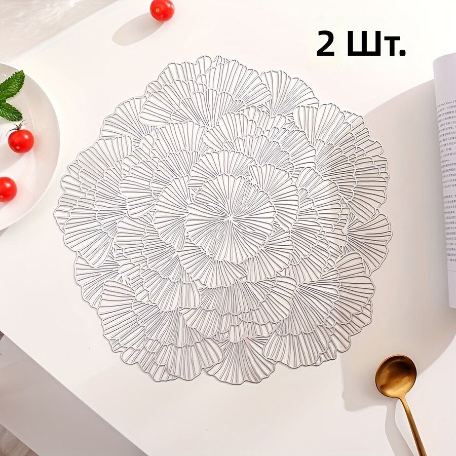 Салфетки для стола из ПВХ с тиснением листьев гинкго нестандартной формы, термостойкие противоскользящие декоративные коврики для дома и свадьбы, серебристые, 2 шт.