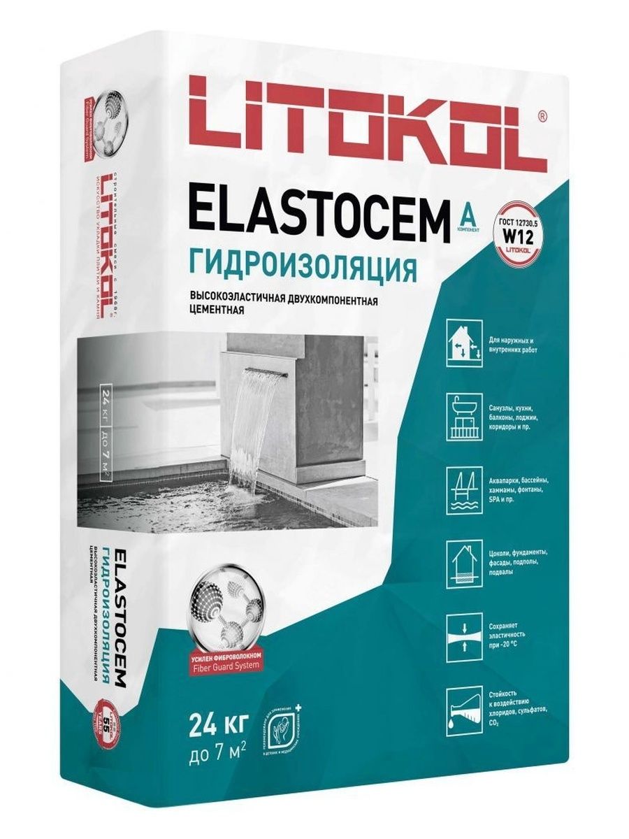 Гидроизоляция цементная LITOKOL ELASTOCEM A (24кг)