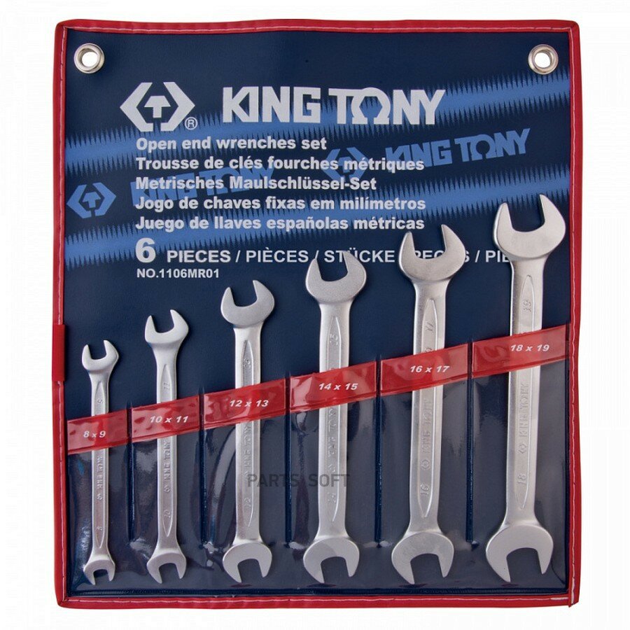 KING TONY Набор рожковых ключей, 8-19 мм, 6 предметов от официального дистрибьютора, KING TONY, артикул 1106MR01