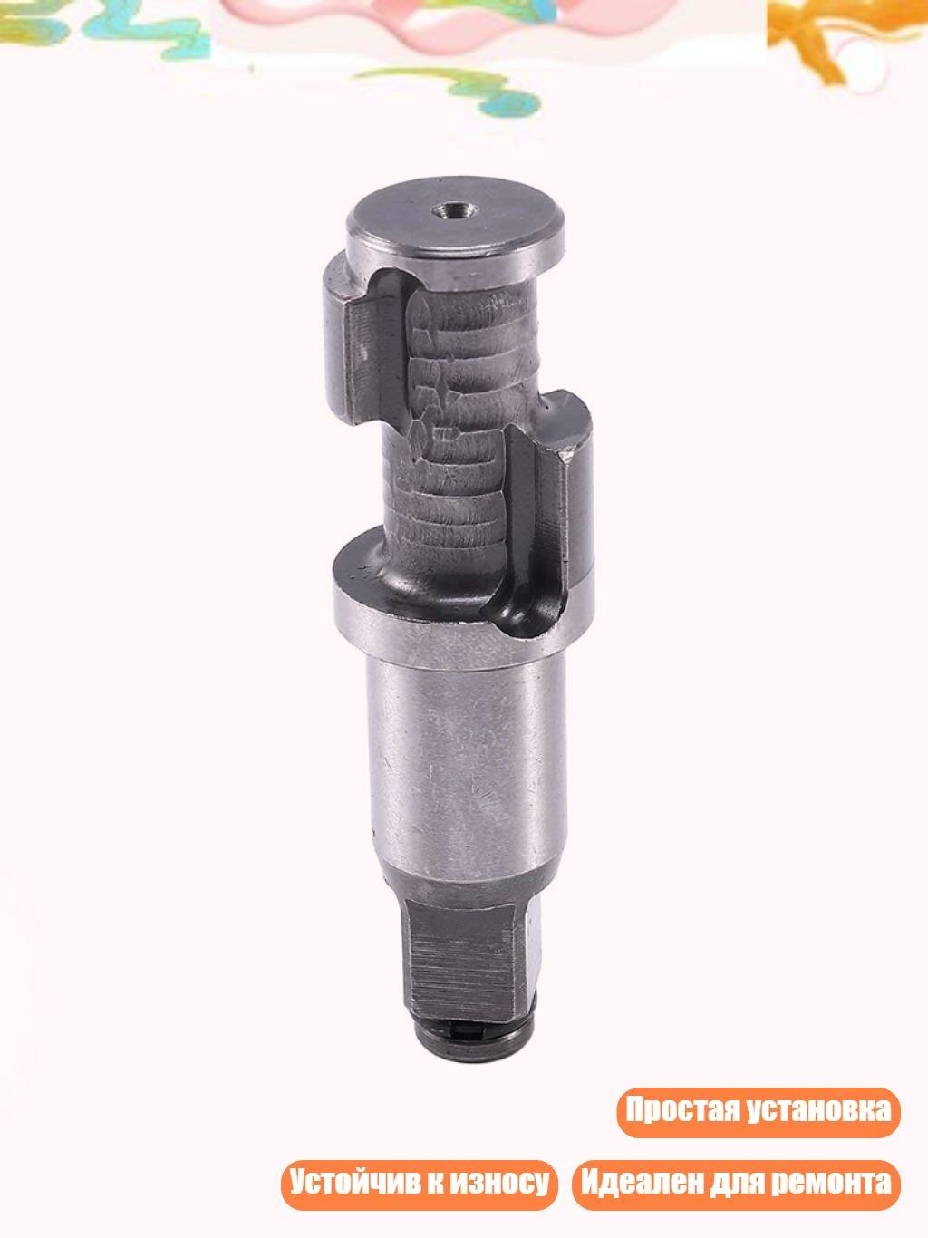 Ударная головка 1/2" для гайковерта