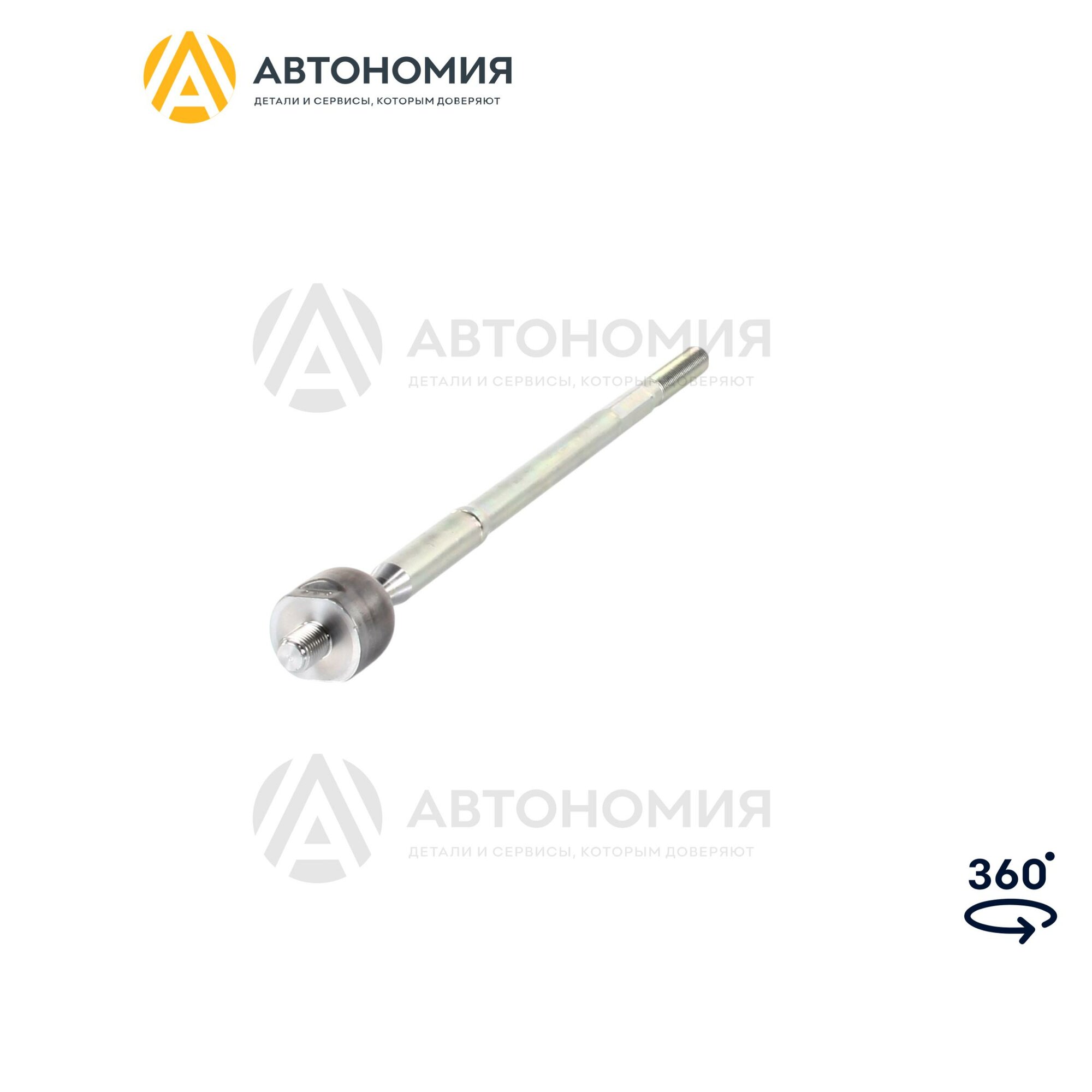 Тяга рулевого управления Mitsubishi 4422A076