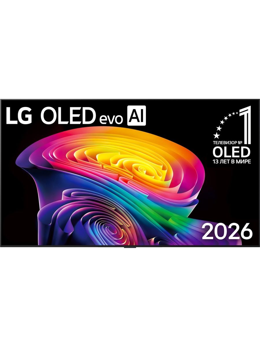 Телевизор OLED LG 77" OLED77C6RLA. ARU черный/серебристый Smart